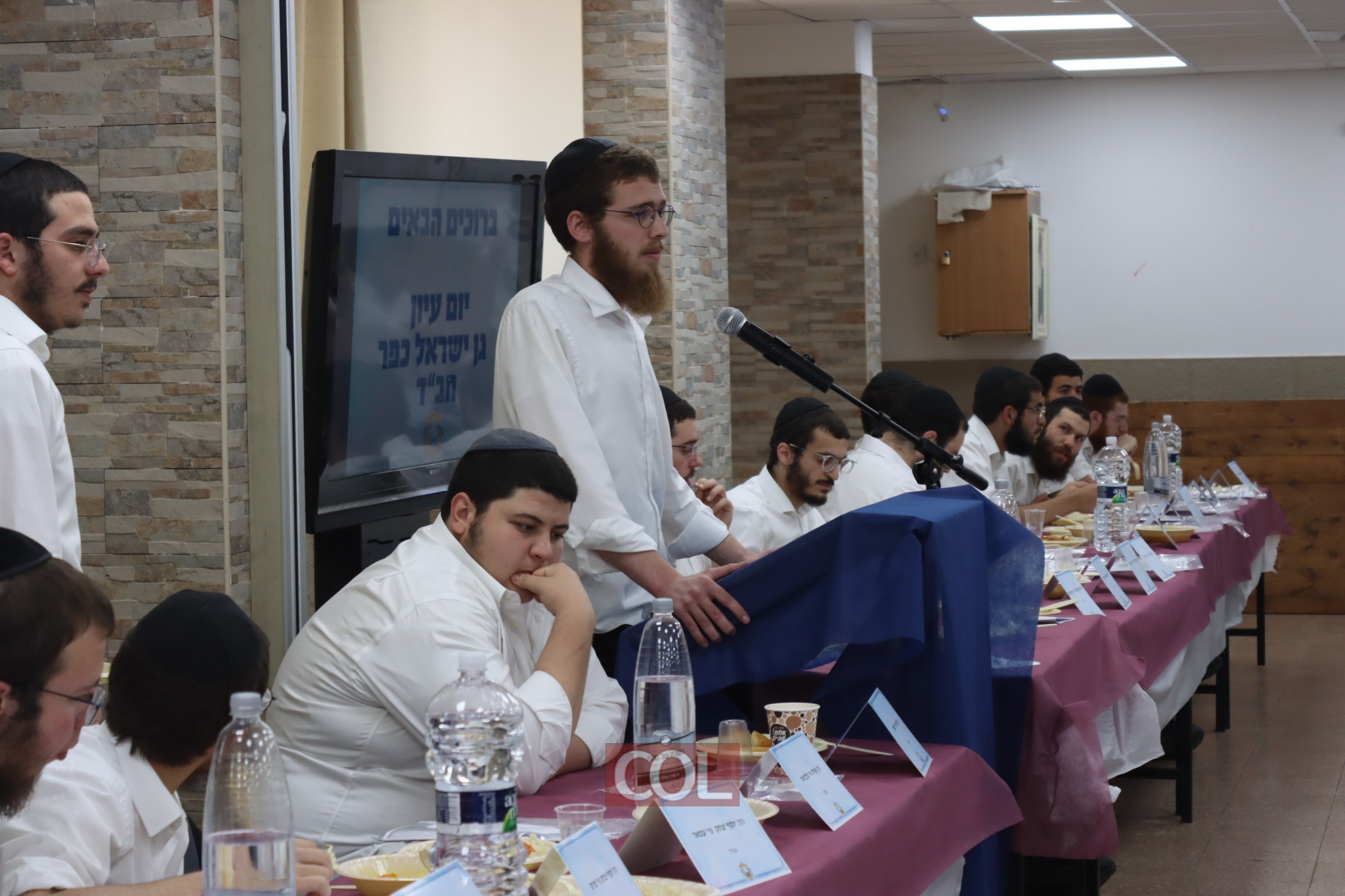 Camp Gan Israël de Kfar Habad : les Bahourim de la Yéchiva de Kiryat ...